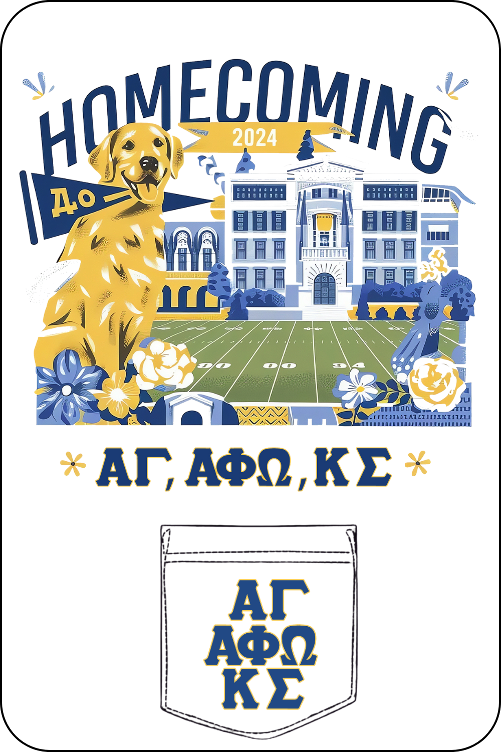 Custom Homecoming – Kite and Crest