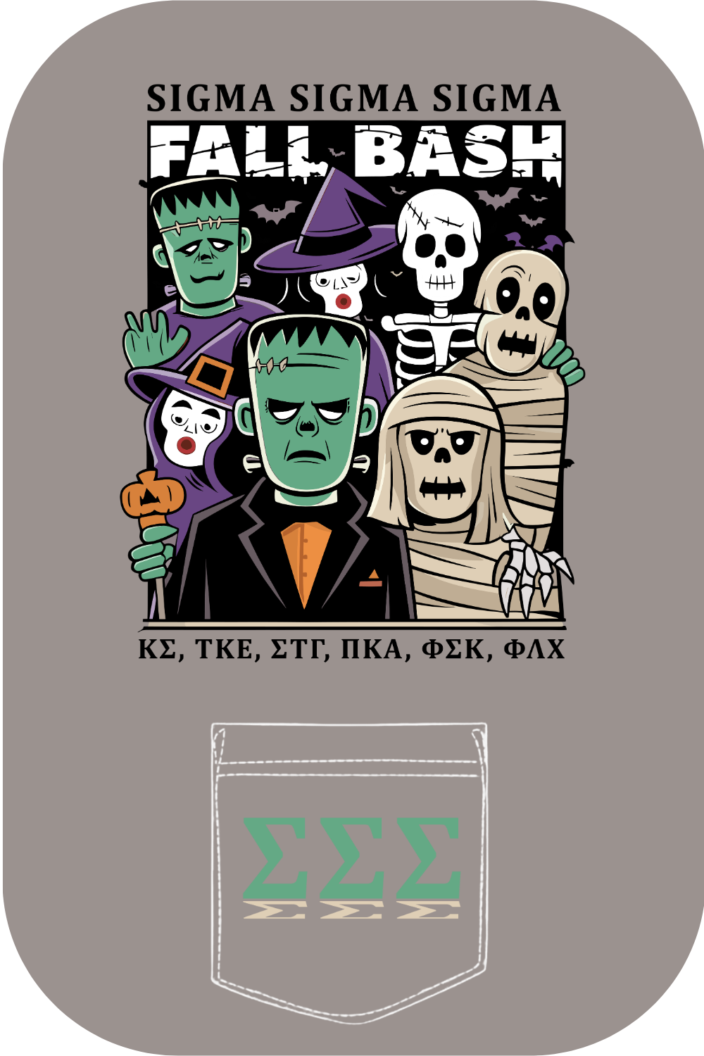 Custom Sigma Sigma Sigma Fall Bash – Kite and Crest