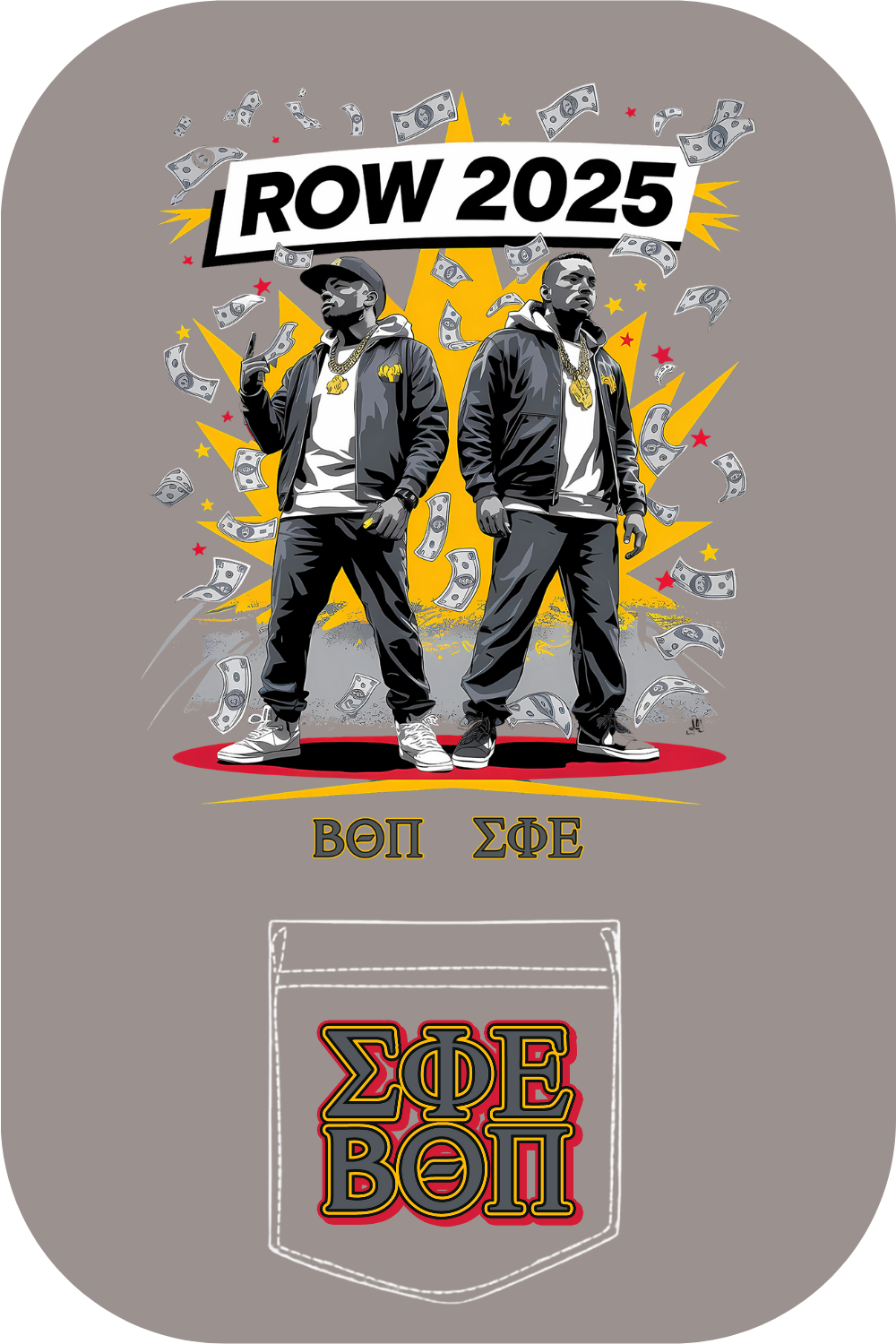 Custom Row Beta Theta Pi Sigma Phi Epsilon – Kite and Crest