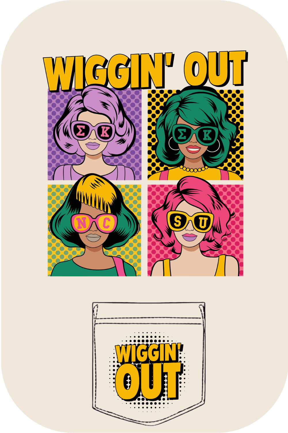 Custom Wiggin Out Party Night – Kite and Crest